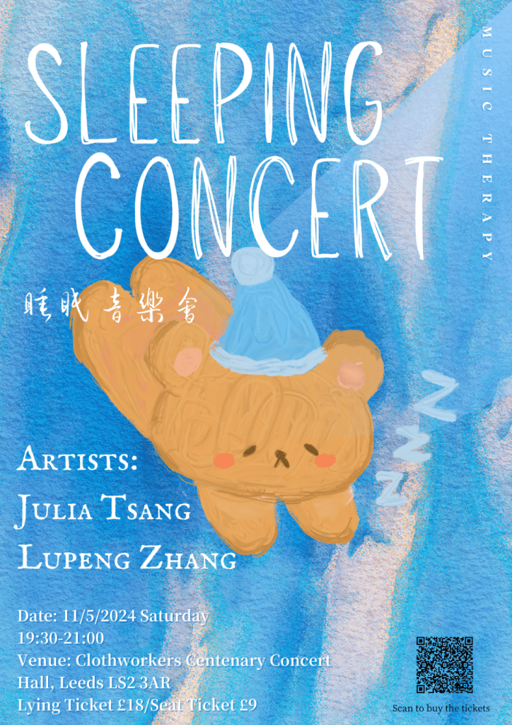 Sleeping Concert Leeds: Have you ever felt sleepy at a classical ...